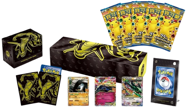 25th Anniversary Rayquaza Collection Box (CN) - 25th Anniversary Promo ...