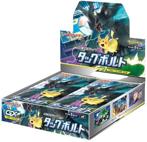 Tag Bolt Booster Box (JP) - Tag Bolt Pokemon - Collectr