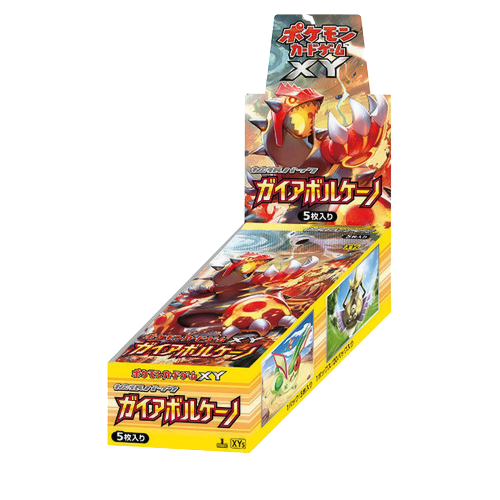 Gaia Volcano - Pokemon Card List and Prices