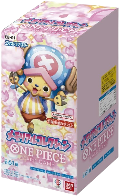 Memorial Collection Booster Box (JP) - Memorial Collection One Piece ...