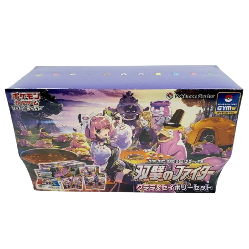 Klara & Avery Matchless Fighters Pokemon Center Gym Set Box (JP ...