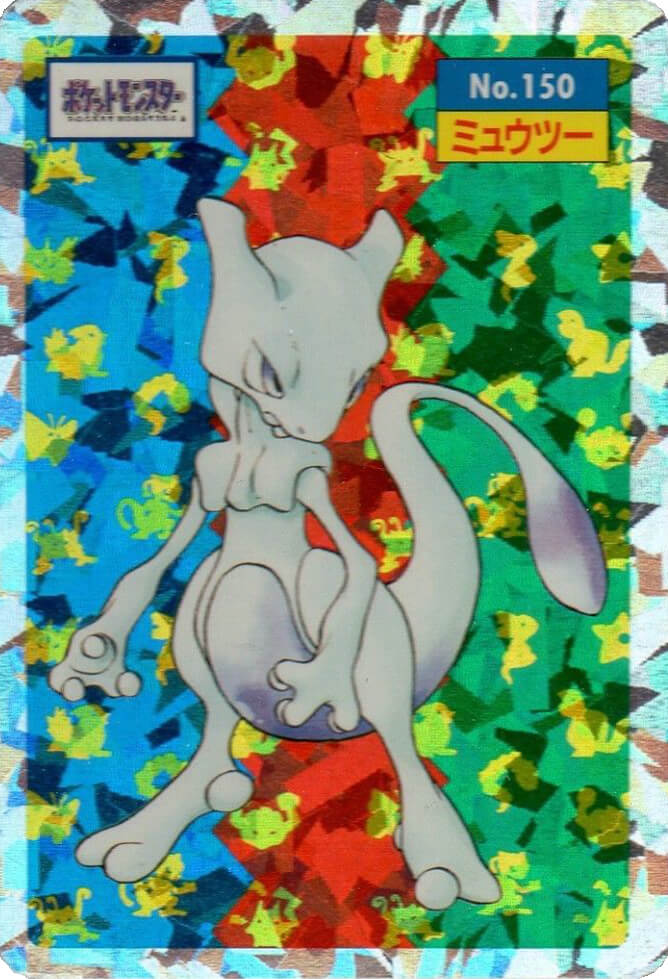 Mewtwo (Prism) (JP) - 150 - Topsun Pokemon - Collectr