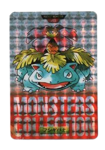 Venusaur (Red) (JP) - 003 - BANDAI Pokemon Carddass Pokemon - Collectr