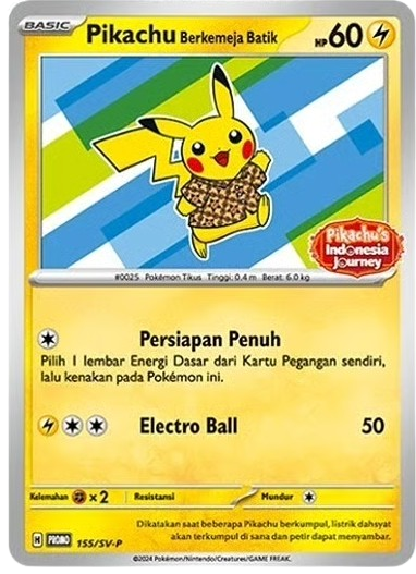 Indonesian Pikachu Berkemeja Batik (ID) - 155/SV-P - Miscellaneous ...