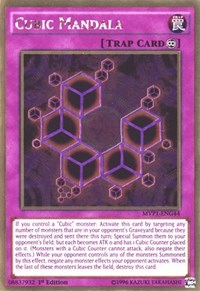 YuGiOh The Dark Side of Dimensions Movie Pack: Gold Edition Cubic ...