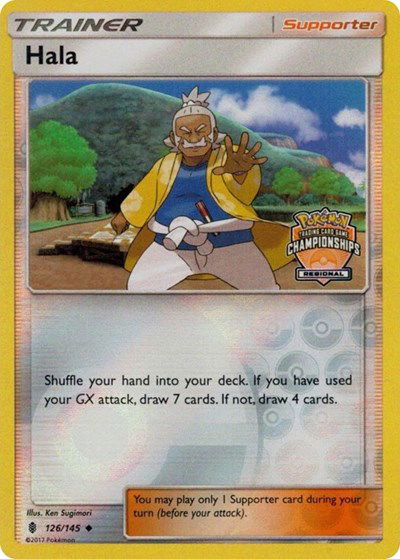 Pokemon League & Championship Cards Hala (Regional Championship Promo ...