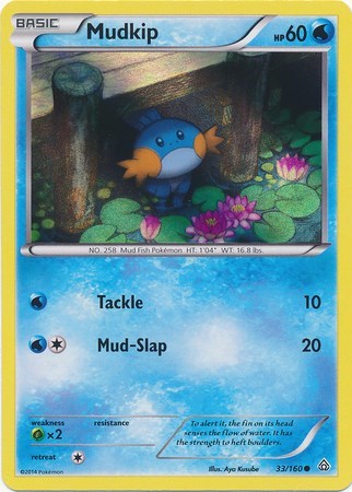 Mudkip - 33/160 (Sheen Holo) - 033/160 - Miscellaneous Cards & Products ...