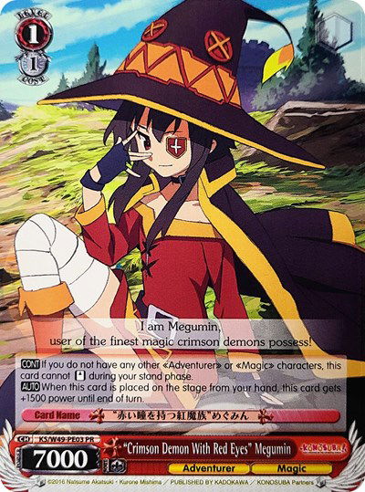 Weiss Schwarz Promo Cards "Crimson Demon With Red Eyes" Megumin KS/W49 ...