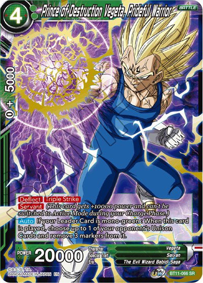 Dragon Ball Super Vermilion Bloodline Prince of Destruction Vegeta ...
