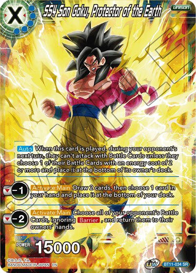 Dragon Ball Super Vermilion Bloodline SS4 Son Goku, Protector of the Earth BT11-034