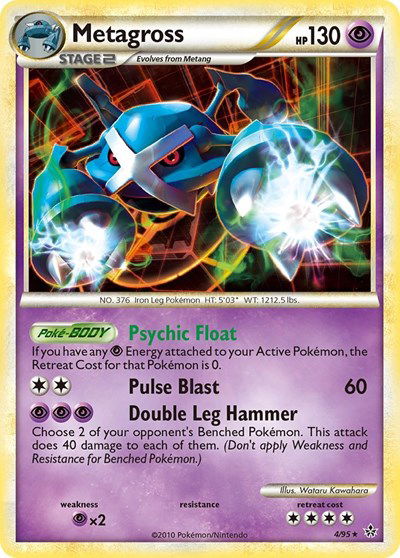 Metagross (Cracked Ice Holo) - 004/095 - Deck Exclusives Pokemon - Collectr