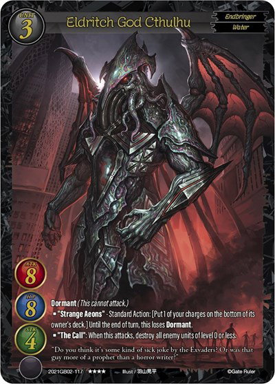Eldritch God Cthulhu - 2021GB02-117 - Onslaught of the Eldritch Gods ...