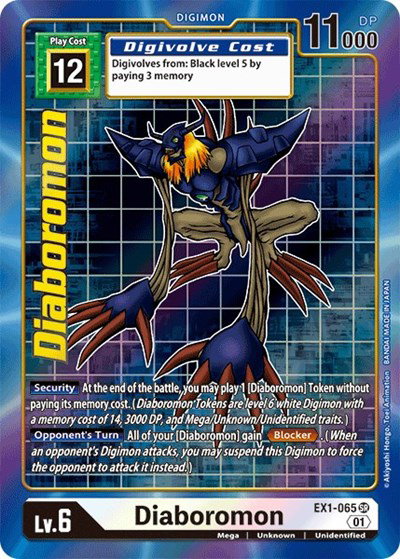 Diaboromon (Alternate Art) - EX1-065 SR - Classic Collection Digimon ...