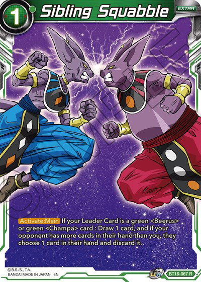 Dragon Ball Super Realm of the Gods Sibling Squabble BT16-067