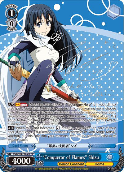 Weiss Schwarz That Time I Got Reincarnated as a Slime "Conqueror of Flames" Shizu (SP) (Silver ...