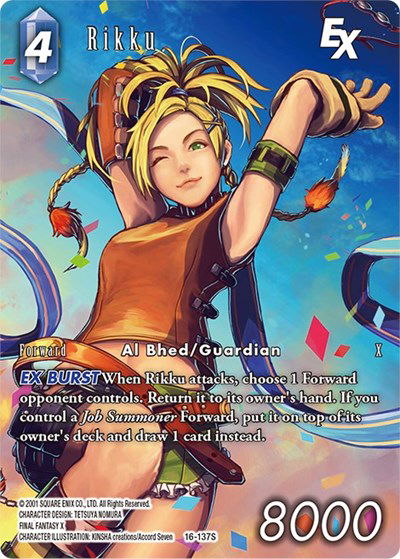 Rikku EX (Full Art) - 16-137S - Emissaries of Light Final Fantasy TCG ...