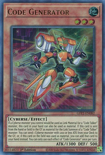 YuGiOh Ghosts From the Past: The 2nd Haunting Code Generator GFP2-EN082