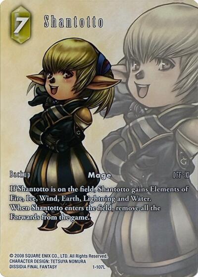 Shantotto (Full Art) - 1-107L - Deck Exclusive Cards Final Fantasy TCG ...