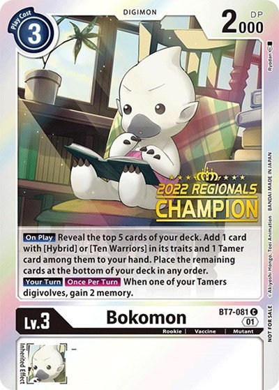 Bokomon (2022 Championship Online Regional) [Online Champion] - BT7-081 ...