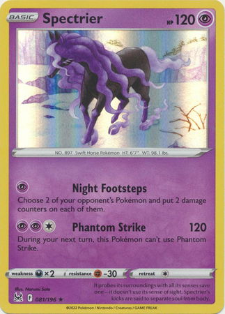 Spectrier - 081/196 - Lost Origin Pokemon - Collectr