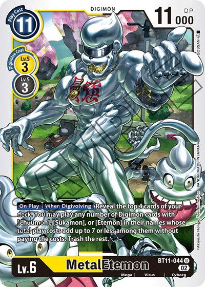 Digimon Dimensional Phase MetalEtemon BT11-044 U