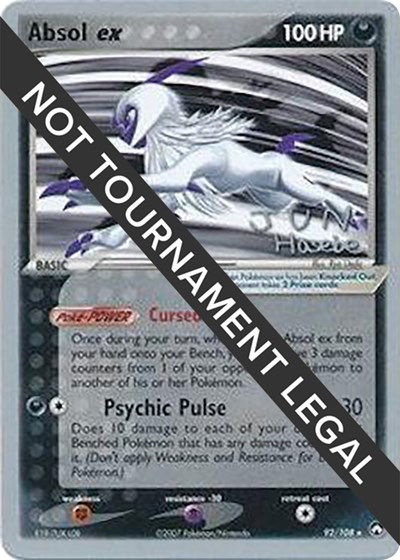 Absol ex (Jun Hasebe) - 92/108 - World Championship Decks Pokemon ...