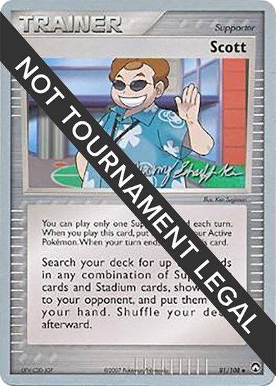 Pokemon World Championship Decks Scott (Jeremy Scharff) 81/108