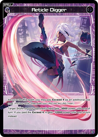 Reticle Digger - Super Diva Deck: Urith's MIASMA WIXOSS - Collectr