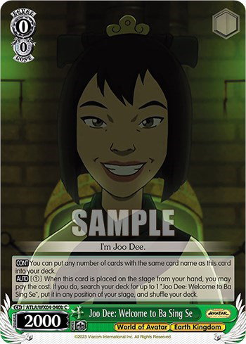 Joo Dee: Welcome to Ba Sing Se (b) - ATLA/WX04-040b C - Avatar: The ...