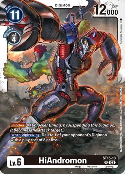 HiAndromon - ST15-13 U - Starter Deck 15: Dragon of Courage Digimon ...