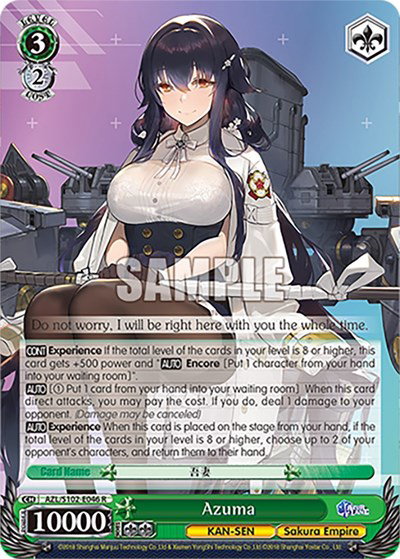 Azuma - AZL/S102-E046 R - Azur Lane Weiss Schwarz - Collectr