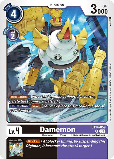Digimon Blast Ace Booster Damemon BT14-059 C