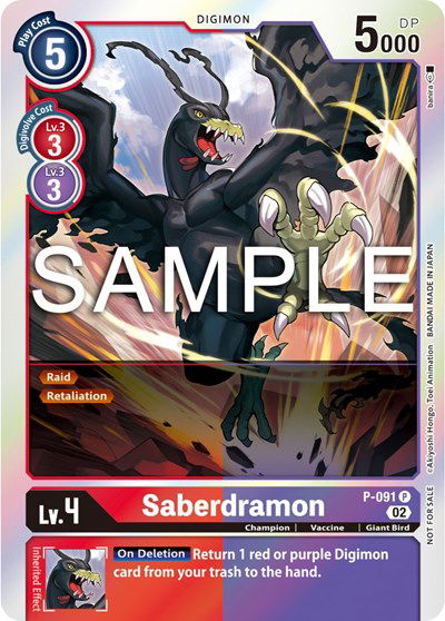 Digimon Digimon Promotion Cards Saberdramon - P-091 (3rd Anniversary ...