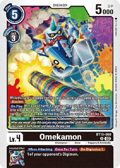 Digimon Exceed Apocalypse Omekamon BT15-060 U