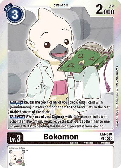 Bokomon (English Exclusive) - LM-019 U - Exceed Apocalypse Digimon ...