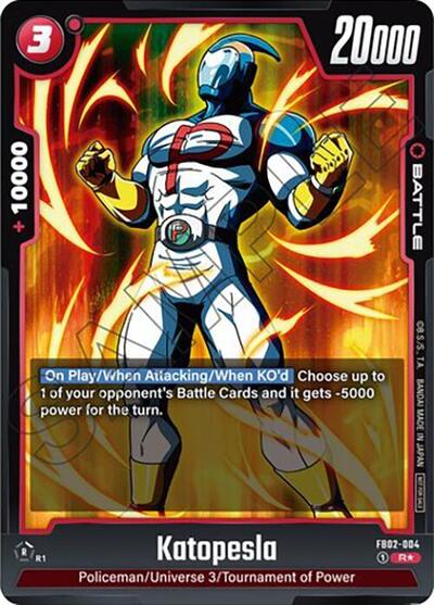 Katopesla - FB02-004 (Tournament Pack 02) - FB02-004 - Tournament and ...