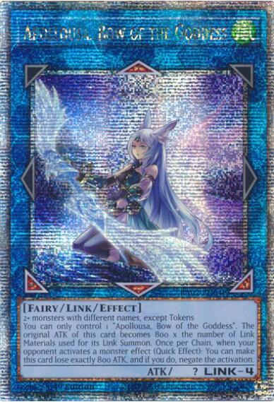 YuGiOh 25th Anniversary Rarity Collection II Apollousa, Bow of the ...