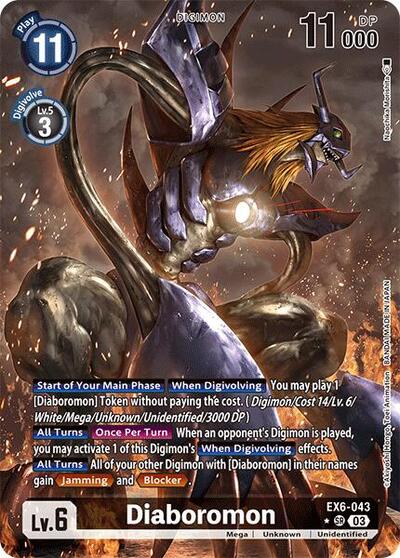Digimon Infernal Ascension Diaboromon (Alternate Art) EX6-043 SR