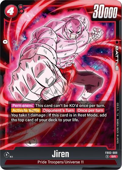 Raging Roar - Dragon Ball Super Fusion World Card List and Prices
