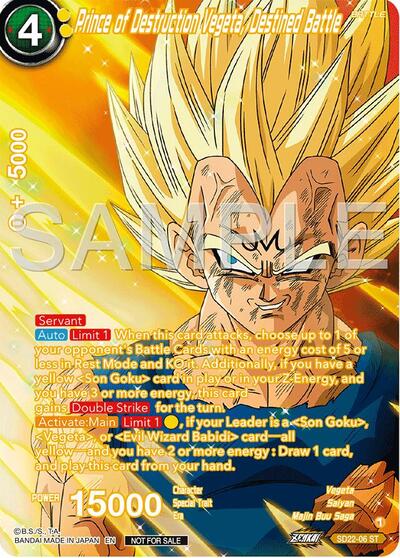 Dragon Ball Super Promotion Cards Prince of Destruction Vegeta ...