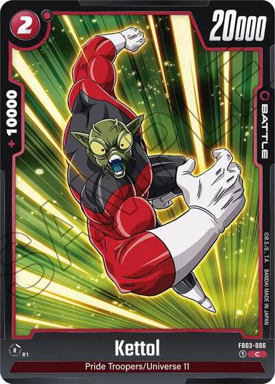 Raging Roar - Dragon Ball Super Fusion World Card List and Prices