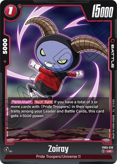 Raging Roar - Dragon Ball Super Fusion World Card List and Prices