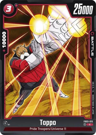 Raging Roar - Dragon Ball Super Fusion World Card List and Prices