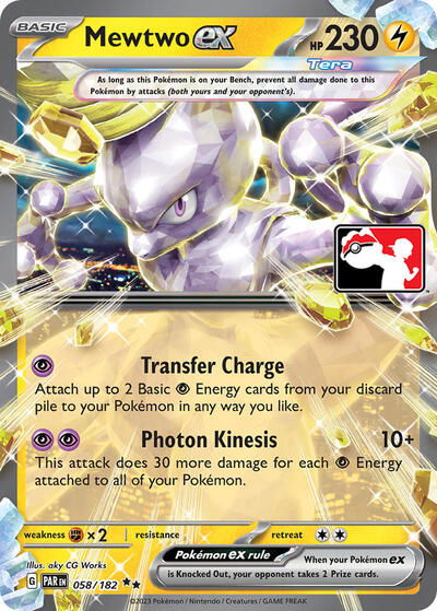 Pokemon Prize Pack Series One Mewtwo ex 058/182