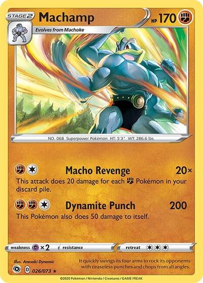 Pokemon Deck Exclusives Machamp 26/73