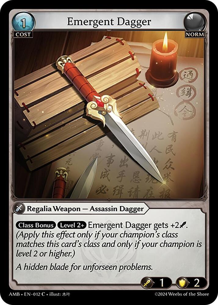 Grand Archive Mortal Ambition Emergent Dagger 012