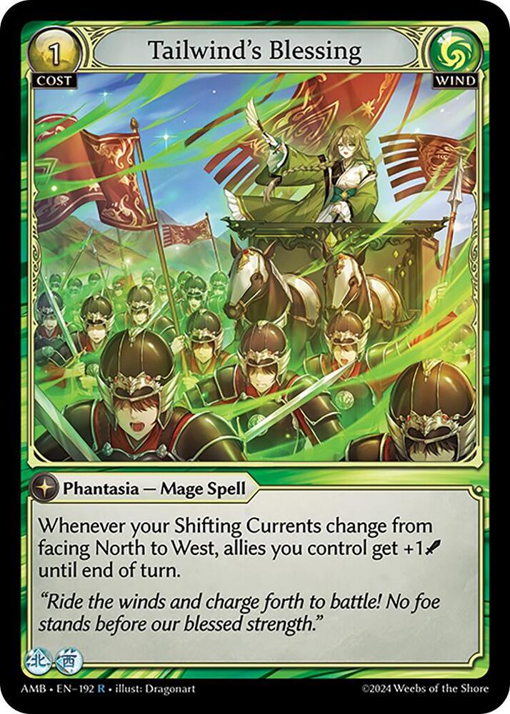 Grand Archive Mortal Ambition Tailwind's Blessing 192