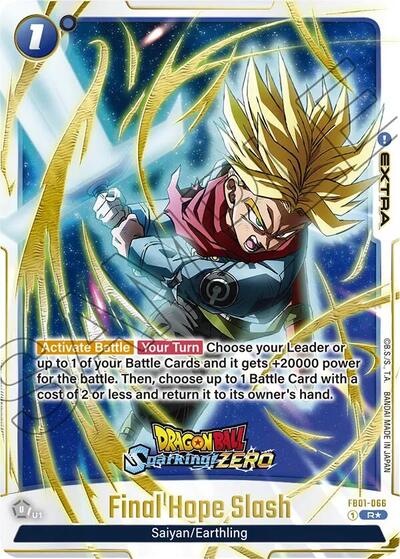 Dragon Ball Super Fusion World Fusion World Promotion Cards and Packs ...