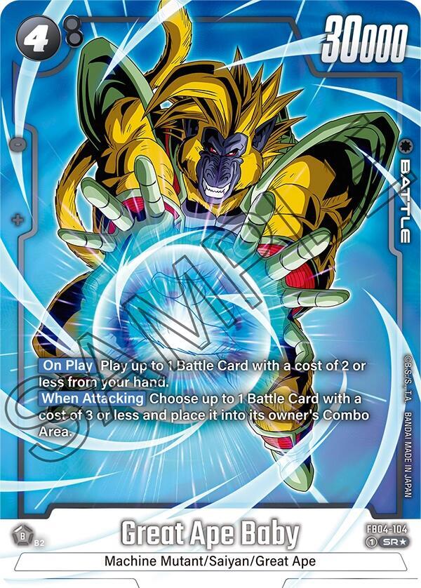 Dragon Ball Super Fusion World Ultra Limit Great Ape Baby (Alternate ...