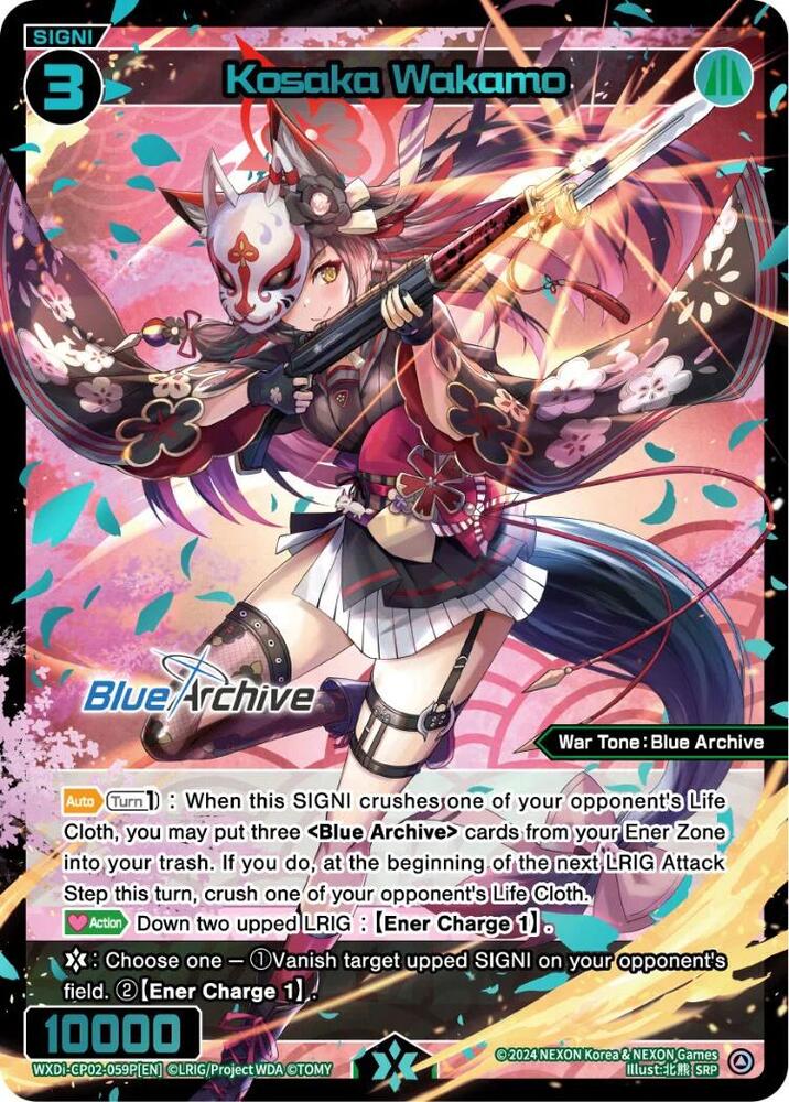 WIXOSS Blue Archive DIVA Kosaka Wakamo (SRP) WXDi-CP02-059P[EN]
